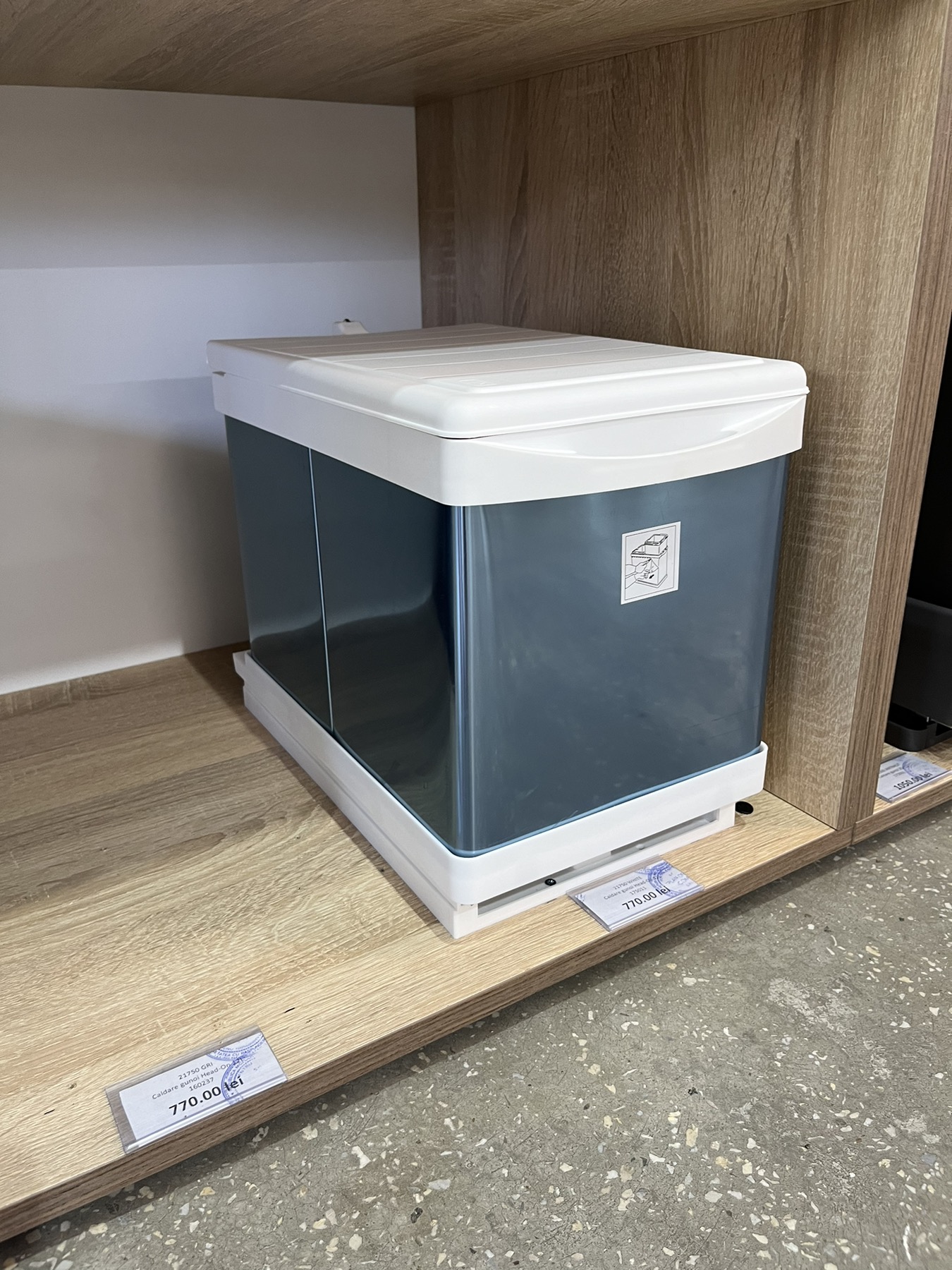 Для Дома и Офиса :: Ведро для мусора выкатное 12 литров head-on 21750 White